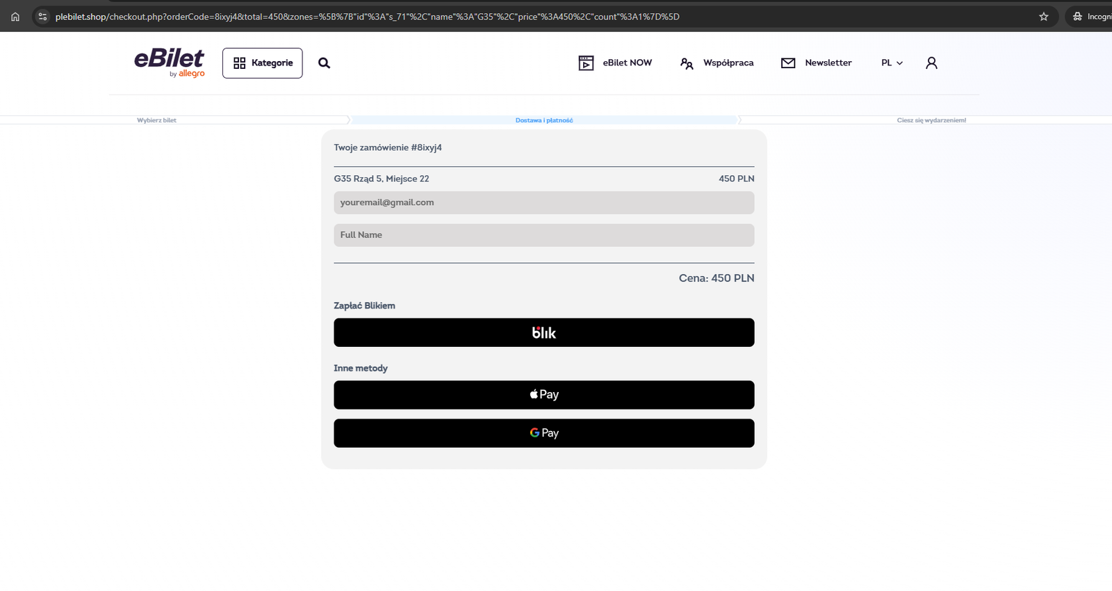 Metallica and The Weeknd Fans Targeted in Fake Concert Ticket Scams ...