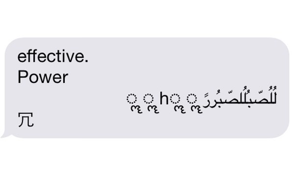 Now Twitter and Snapchat get stung by the iPhone text crash