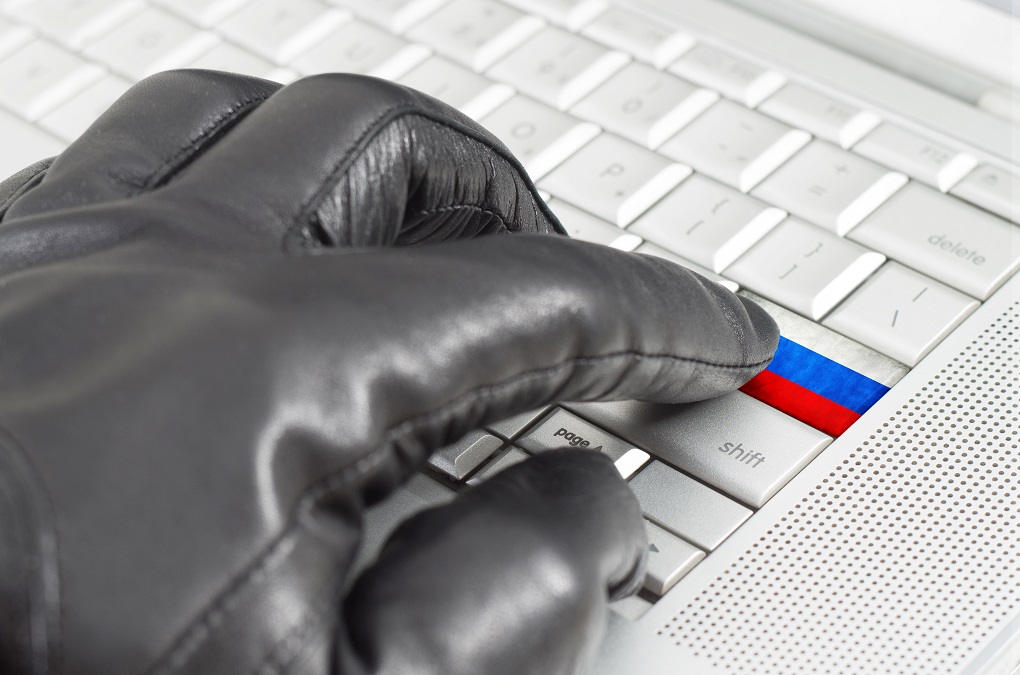 Zwei russische FSB-Agenten unter Verdacht, Hacker beauftragt zu haben ...