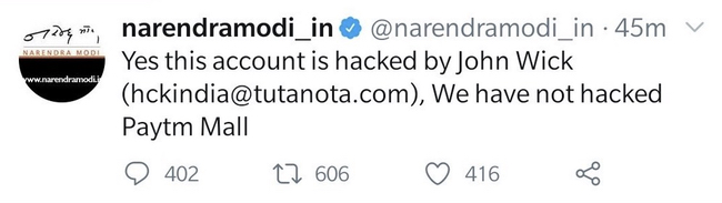 Hackers Hijack Indian PM Narendra Modi Twitter Account